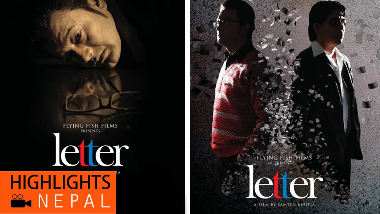 Nepali Movie LETTER Trailer 2016 | Uttam Pradhan, Annie Zimba - YouTube
