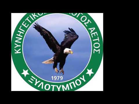 2019 ΚΟΚ&ΔΑΖ ΛΑΡΝΑΚΑΣ ΑΝΑΝΕΩΣΕΙΣ ΑΔΕΙΩΝ ΚΥΝΗΓΙΟΥ - YouTube