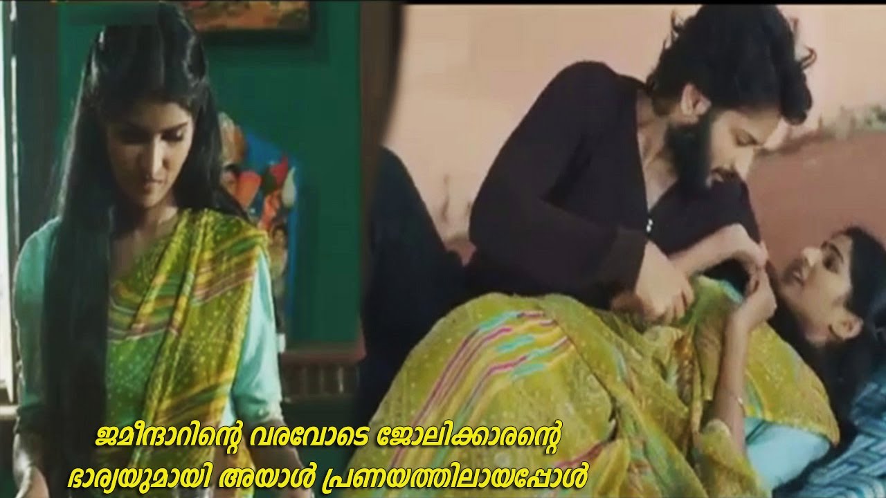 കൊച്ചു മുതലാളിയുടെ വരവ് | Vasooli Web Series Explained In Malayalam ...