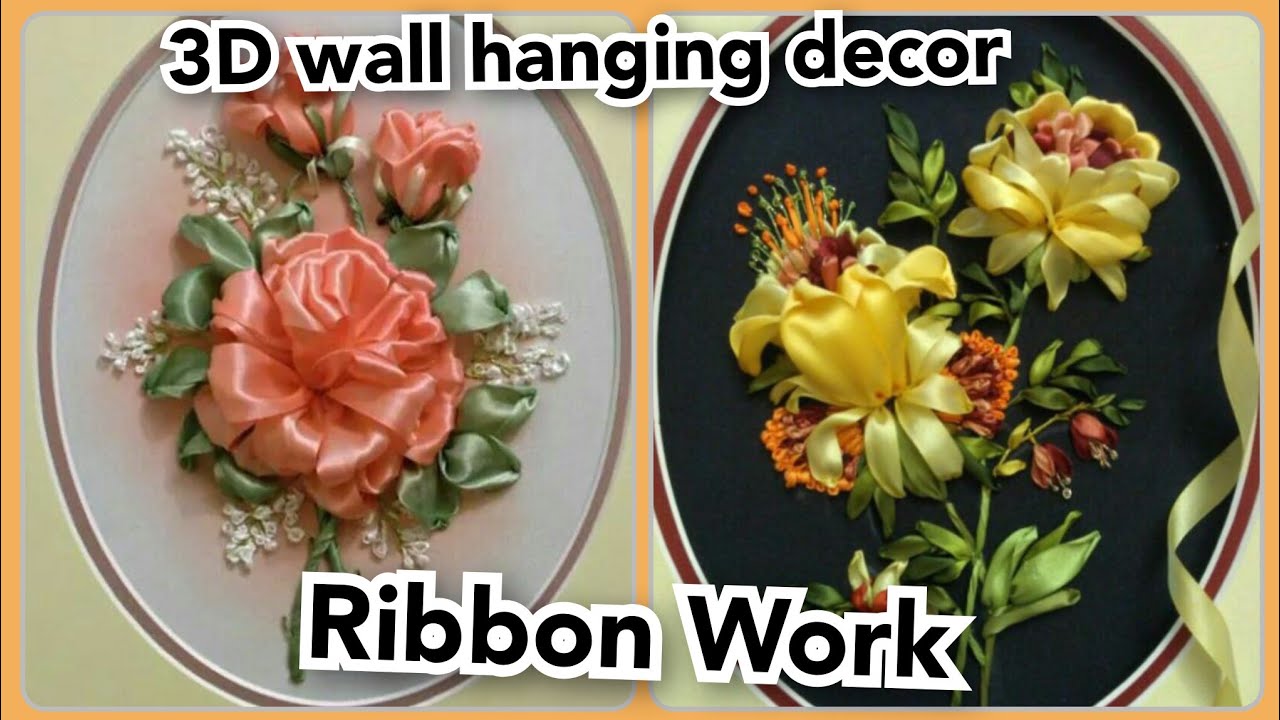 3D Ribbon Work frame designs/Ribbon work photo frame designs/ribbon ...