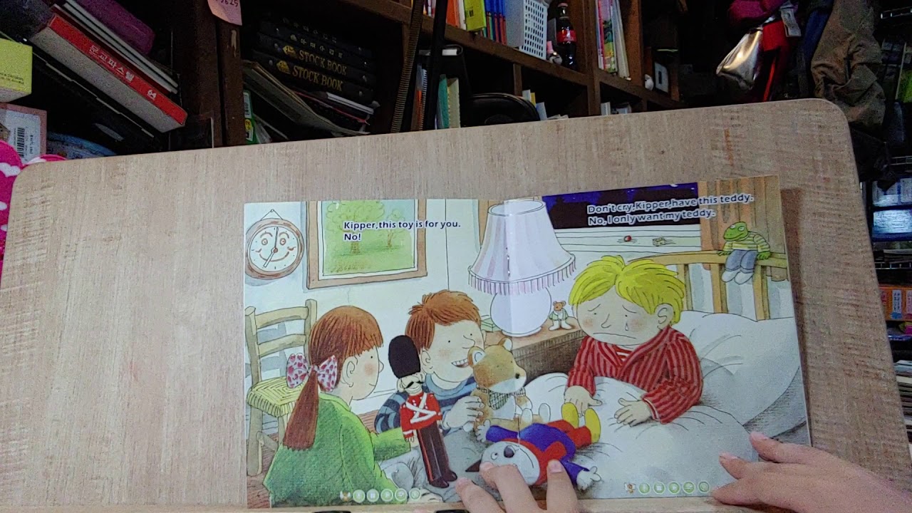[Oxford Reading Tree] The lost teddy - YouTube