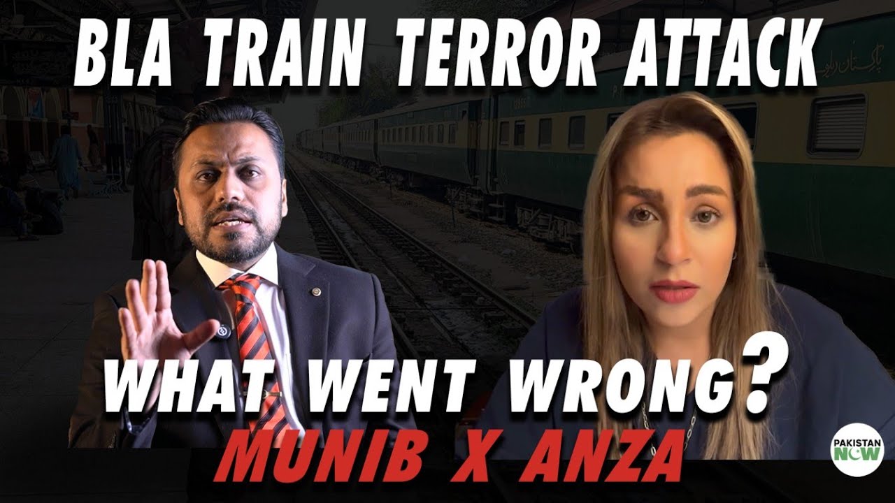BLA Train Attack: What Went Wrong? | Munib Hamid | Analysis with ...