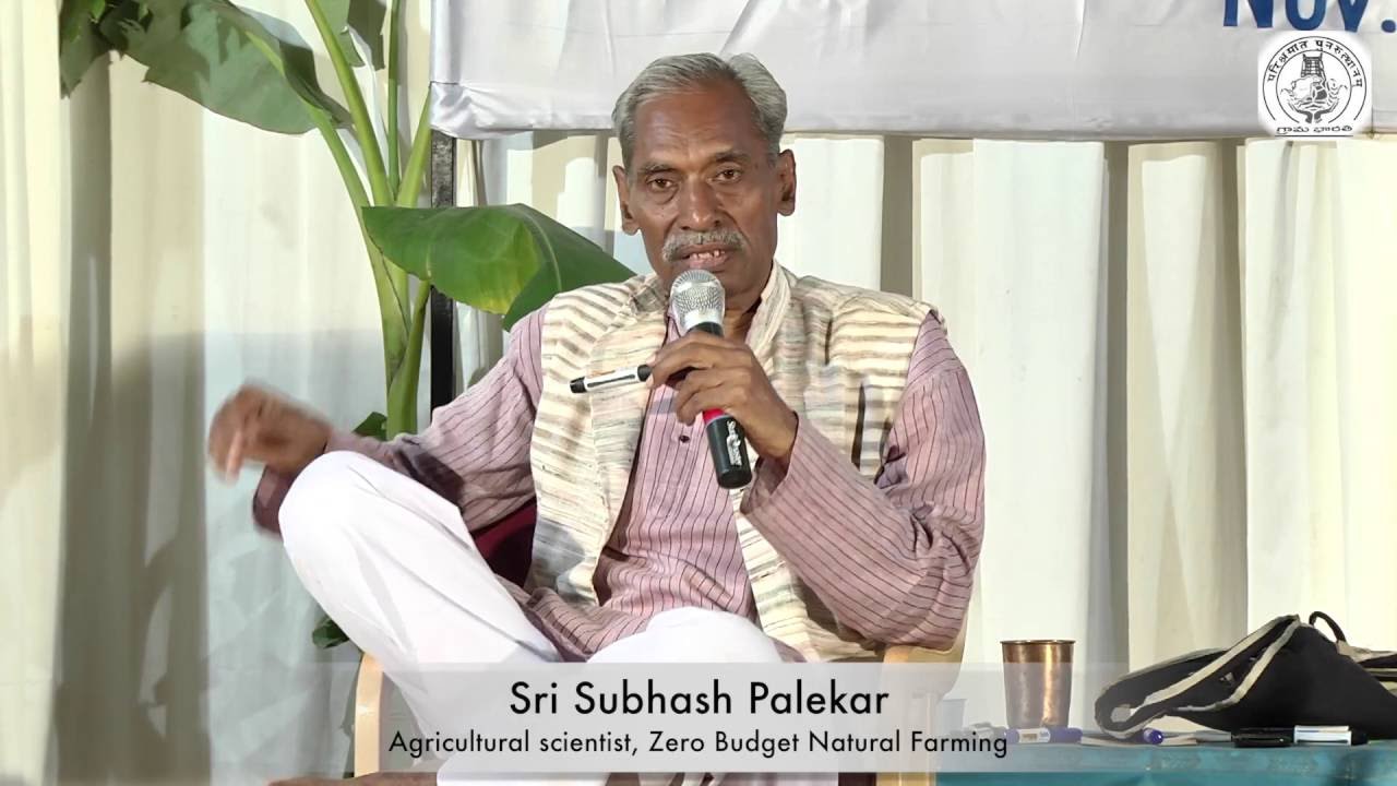 Zero Budget Natural Farming part 25 English Subhash Palekar - YouTube