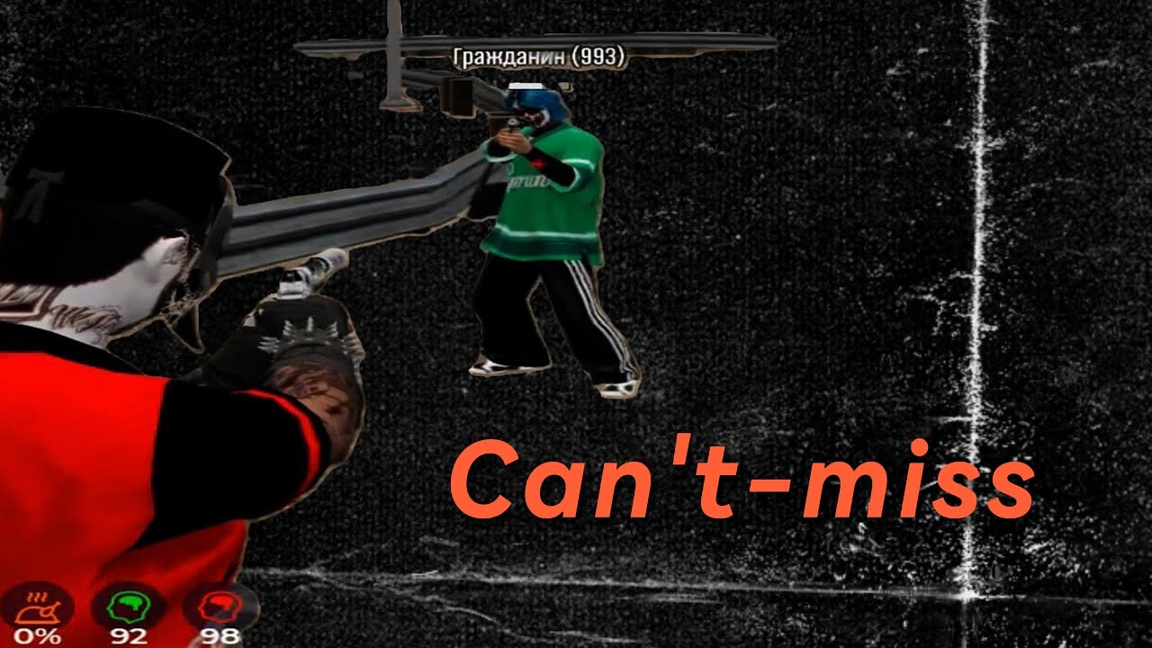 Can't Miss (Gta 5 RP) - YouTube