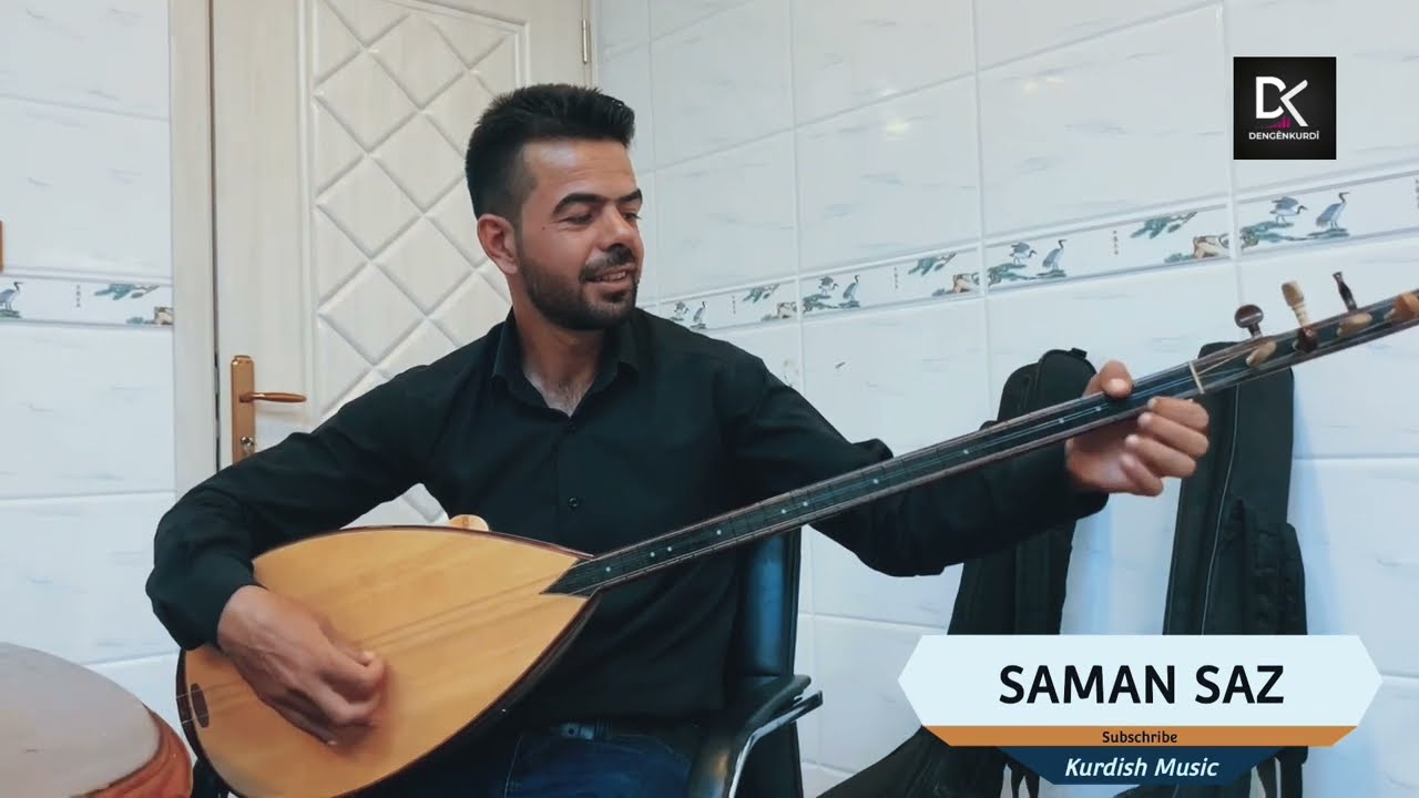 SAMAN SAZ - KURDİSH MUSİC HEWLÊR 👏👏👏 - YouTube