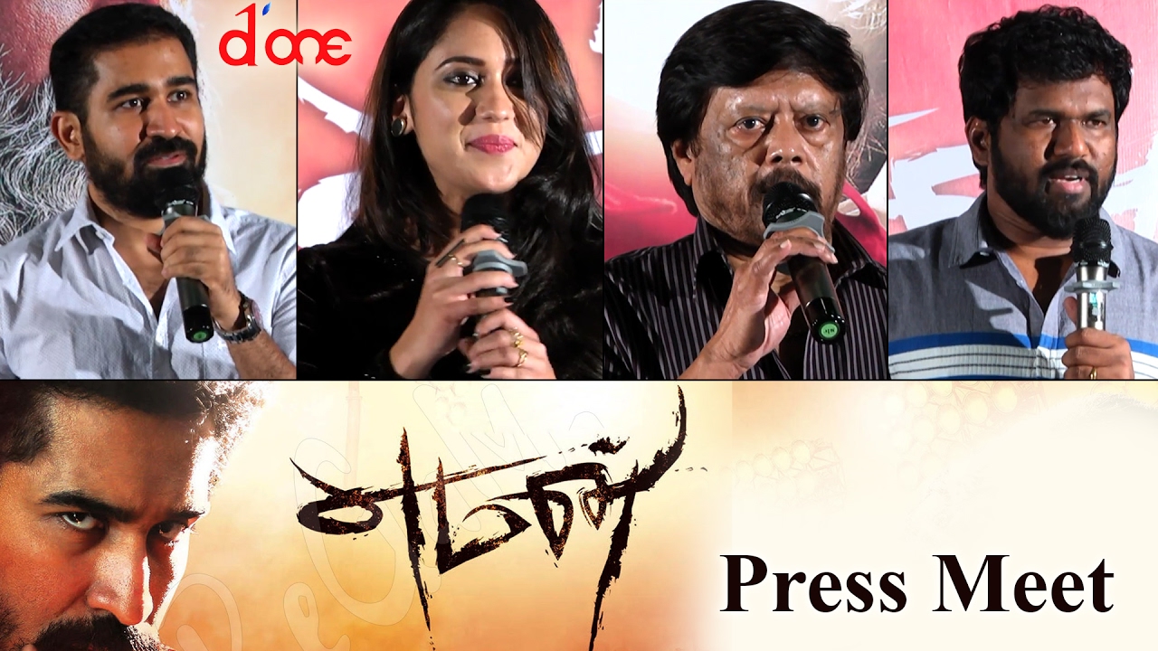 Yaman Movie - Press Meet | Vijay Antony , Mia George, Jeeva Shankar ...