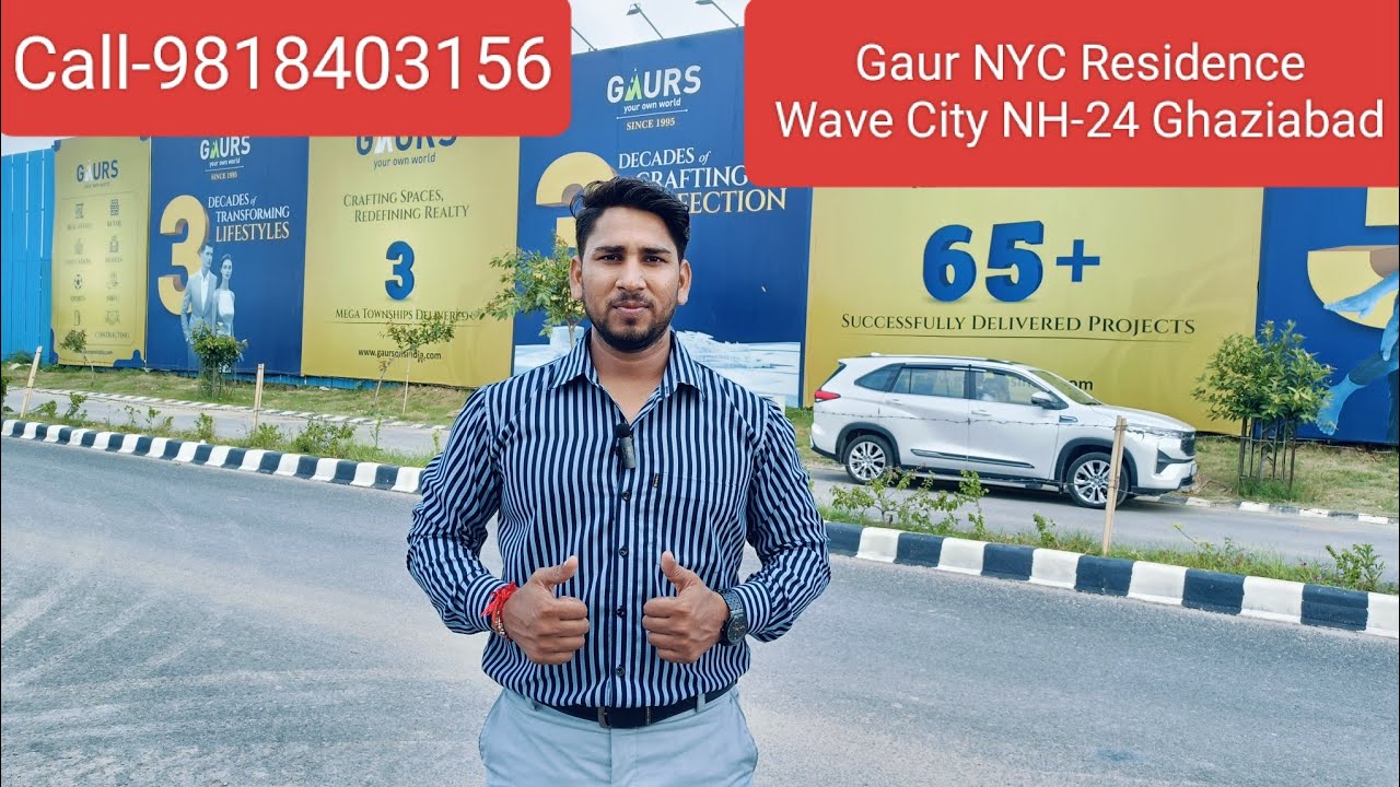 Ultra Luxury Residential@Gaur NYC Residence Wave City NH-24 Ghaziabad ...