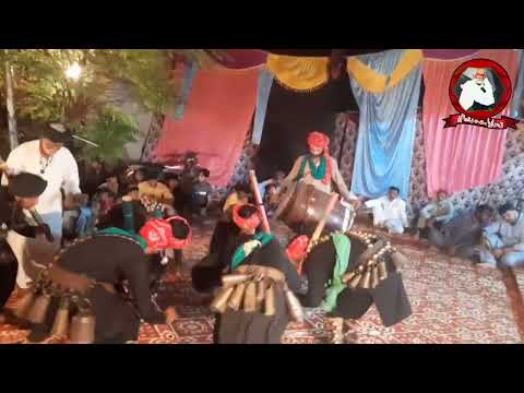 Malang Dhamal || Malan shahi malang || bawa Malan Shah