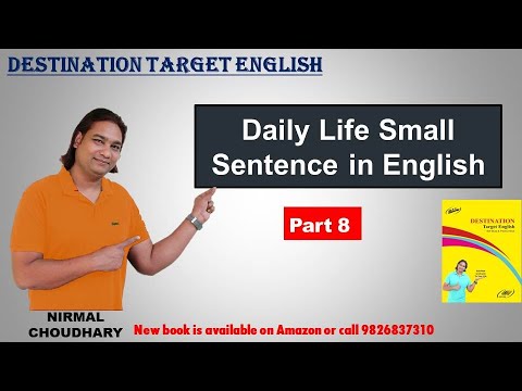 Day to day uses 8 | simple daily life sentences in English | basic ...