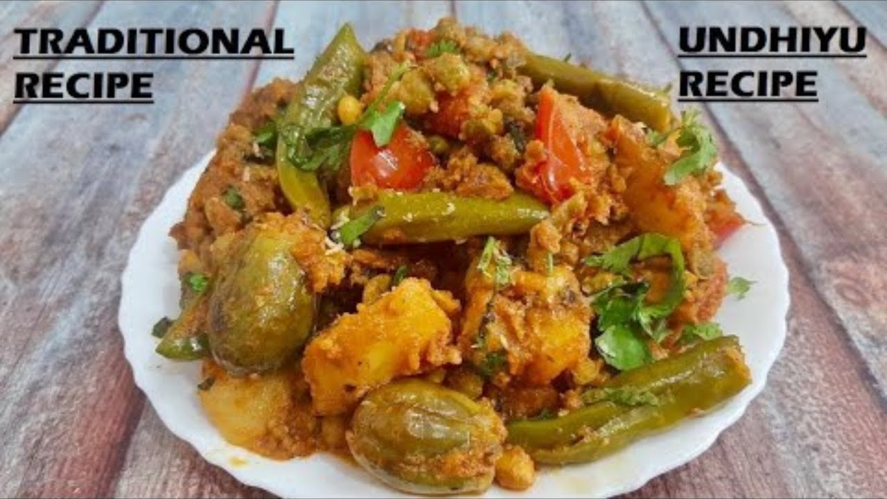 Undhiyu Mix Vegetable Special Recipe | Unique Undhiyu Recipe | Vavadiya ...