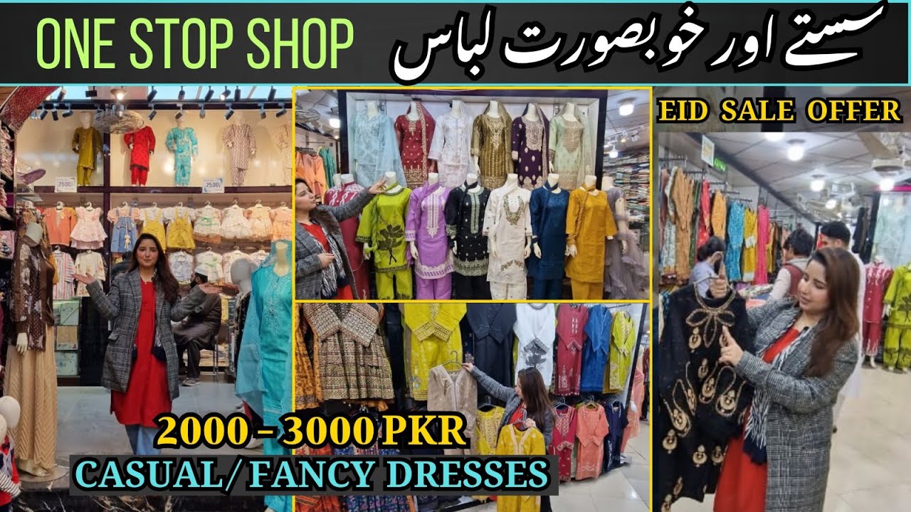 Best Clothes Shop for Trendy Outfits at Cheap Rates in Moti Bazar RWP ...