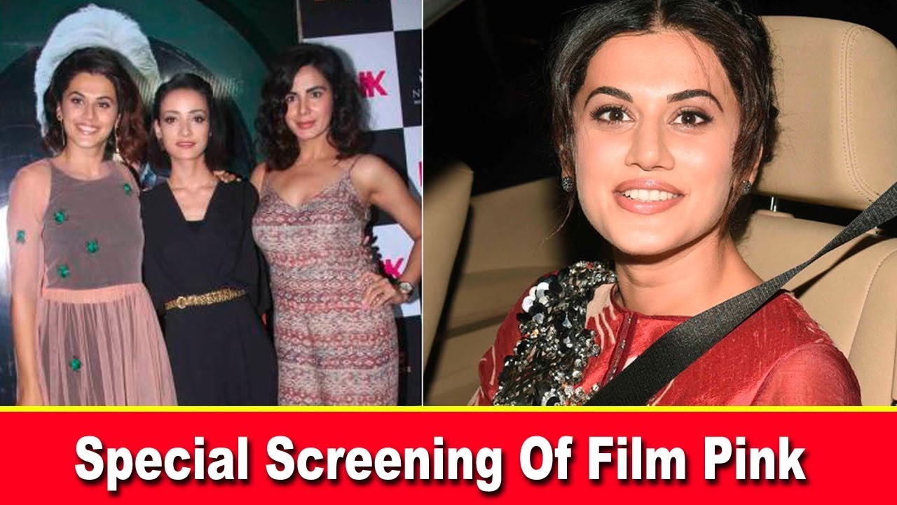Many Celebs At Special Screening Of Film Pink. - YouTube
