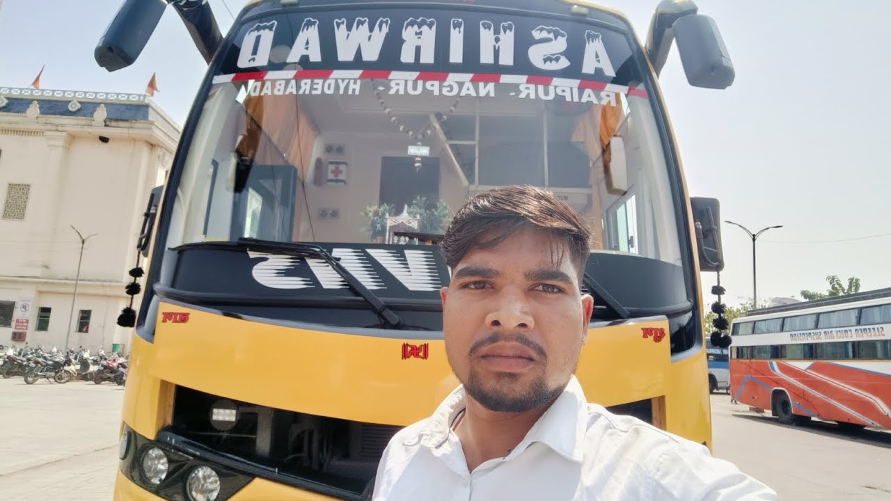 Ambikapur Best Raipur ghughu 🚗🌉😍 ️ ️ - YouTube