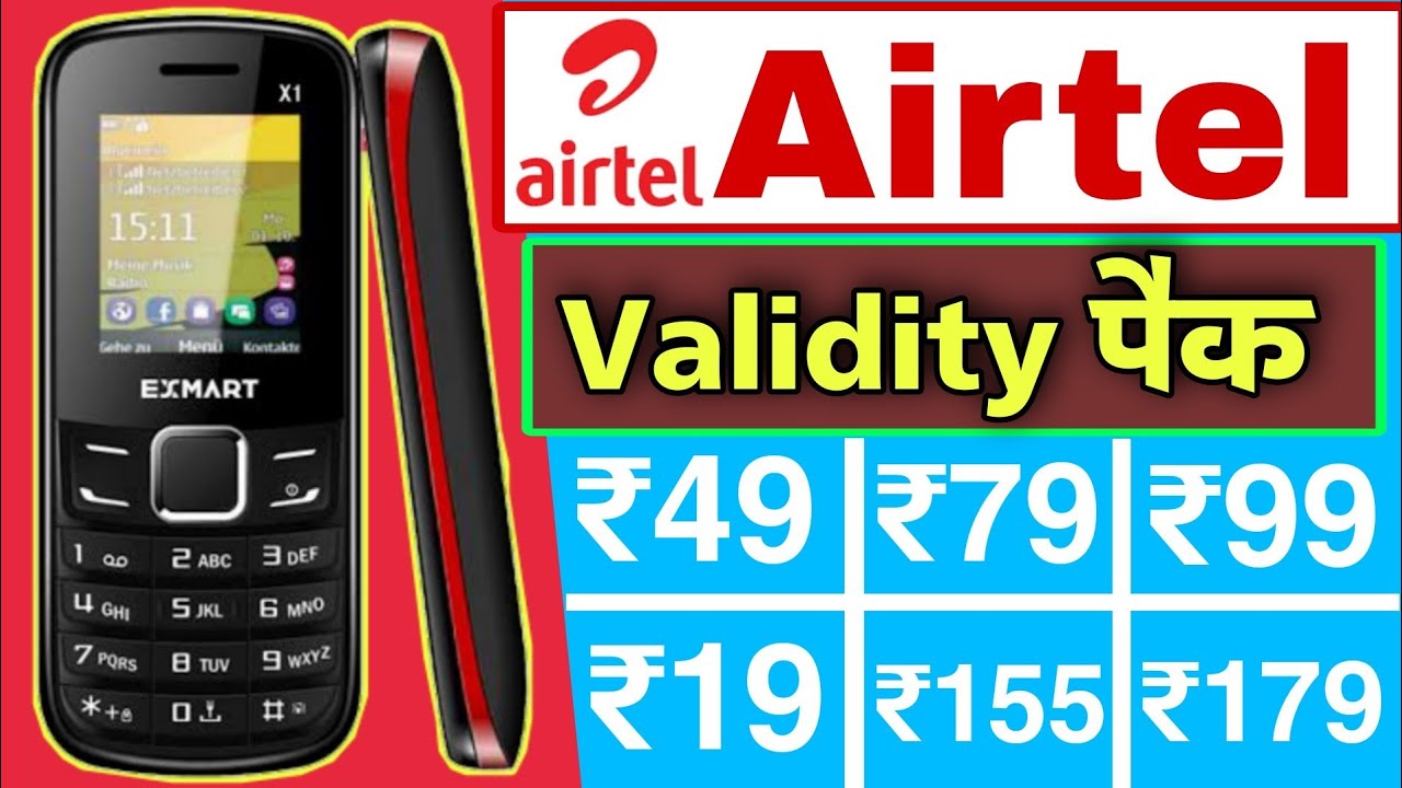 Airtel Sim Validity Pack Recharge Airtel Ka Calling Pack Recharge airtel-sim-validity-pack-recharge-airtel-ka-calling-pack-recharge