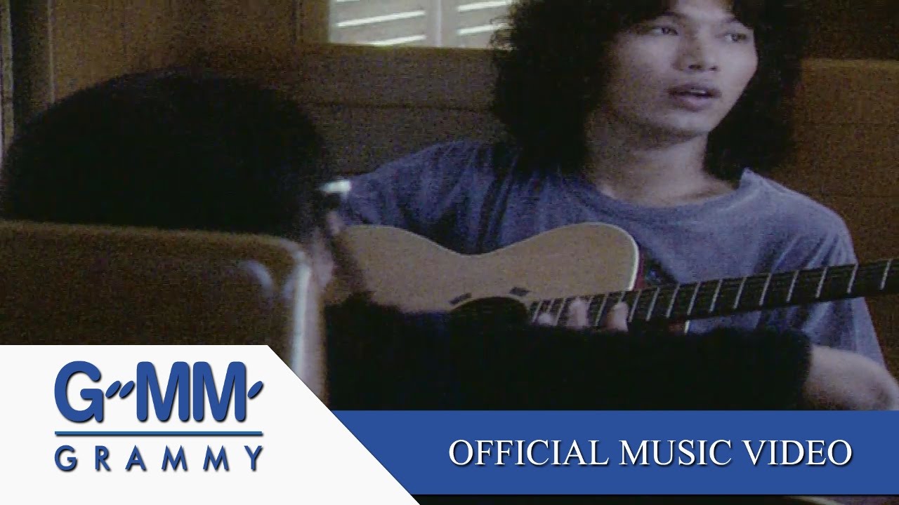 เลิกแล้วต่อกัน - LOSO 【OFFICIAL MV】 - YouTube