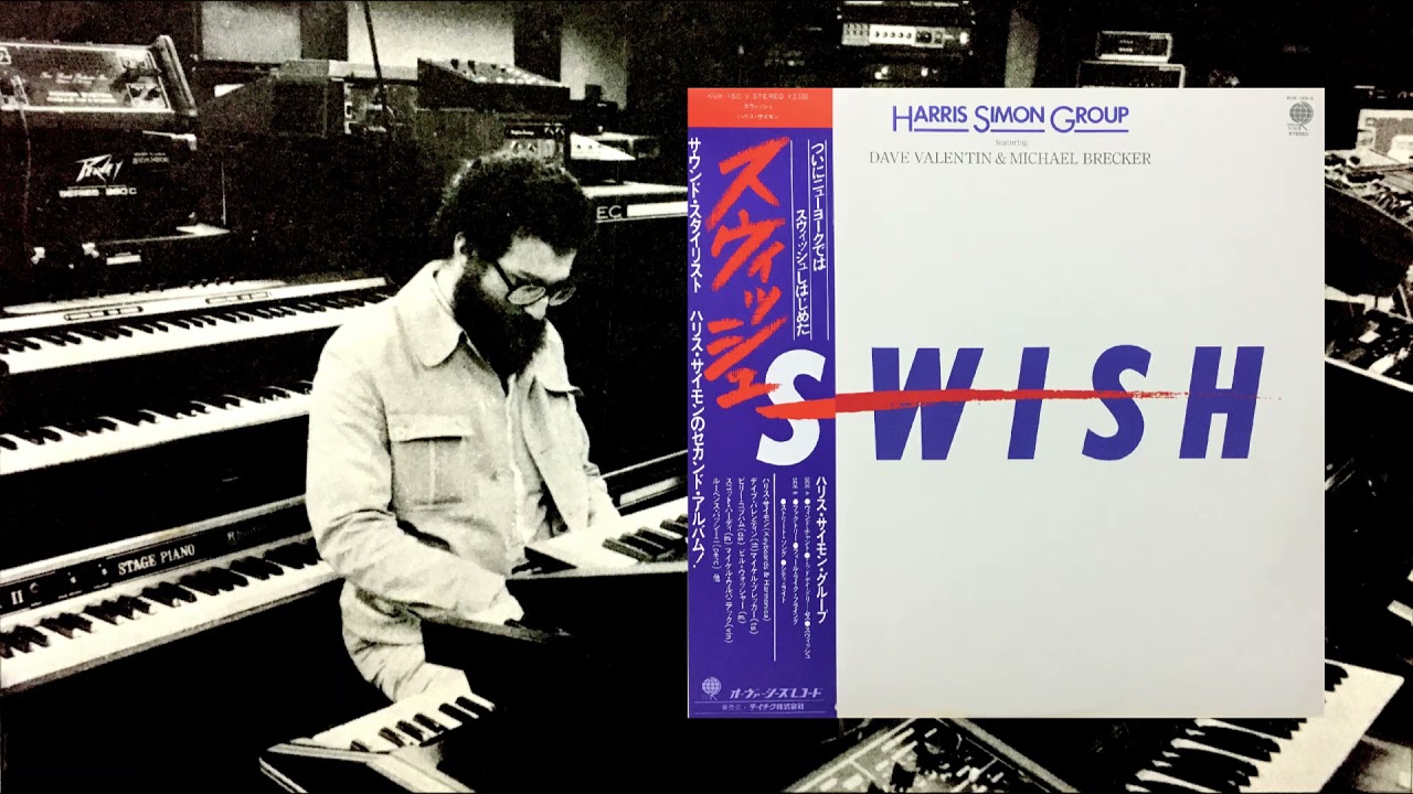 Harris Simon Group ‎– Wind Chant - YouTube