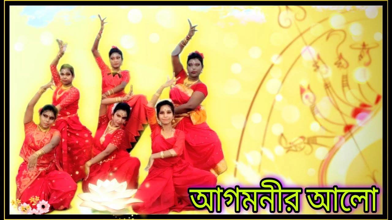 "AGOMANIR ALO" performed by ASMI DANCE SCHOOL - YouTube
