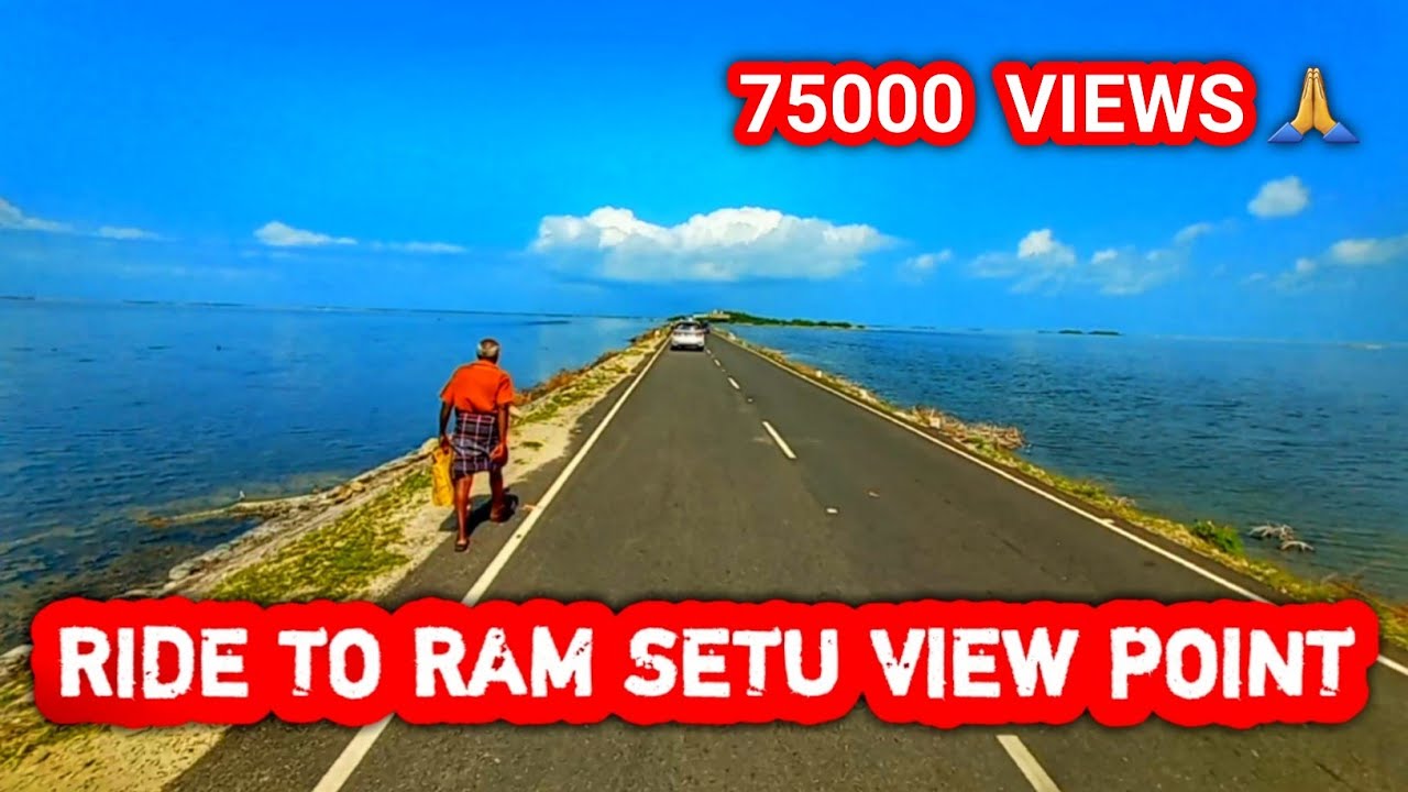 Last land of India | Ram Setu View Point | Danushkodi | இந்தியாவின் ...