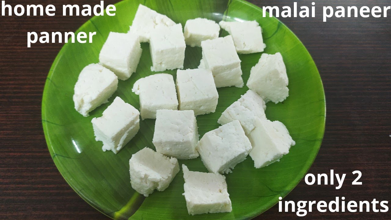 Only 2 Ingredients 🔥 | Homemade Malai Paneer | Soft Panner | Paneer ...
