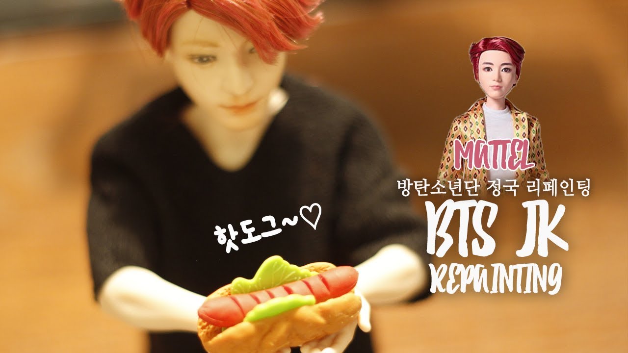 [SUB]마텔 방탄소년단 정국 취향대로 리페인팅＆인형옷 만들기💜/BTS JK Idol Doll Repaint/U.CHARMY ...