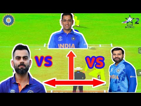 𝐦𝐬𝐝 𝐯𝐬 𝐫𝐨𝐡𝐢𝐭 𝐬𝐡𝐚𝐫𝐦𝐚 𝐯𝐬 𝐤𝐡𝐨𝐥𝐢//𝐦𝐬 𝐝𝐡𝐨𝐧𝐢 𝐯𝐢𝐫𝐚𝐭 𝐤𝐨𝐡𝐥𝐢 𝐫𝐨𝐡𝐢𝐭 𝐬𝐡𝐚𝐫𝐦𝐚 # ...