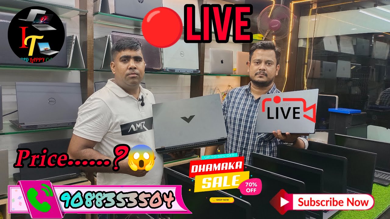 IT WORLD LAPPY CARE is going live! 🔴LIVE 🔴 PRICE....?😱 CHIP PRICE ...