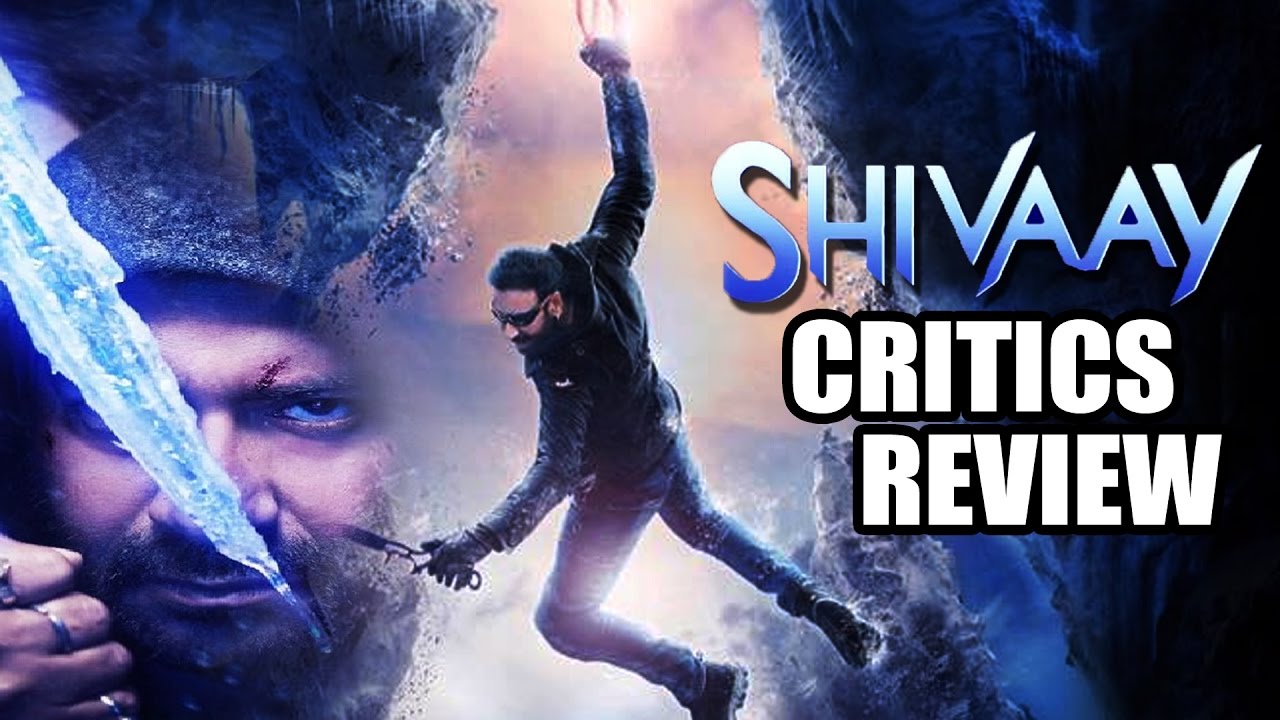 SHIVAAY CRITICS REVIEW | Ajay Devgn | BLOCKBUSTER HIT - YouTube