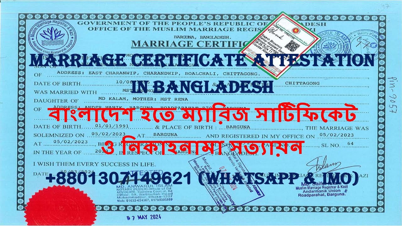 Marriage Certificate Attestation in Bangladesh:+8801307149621 ...