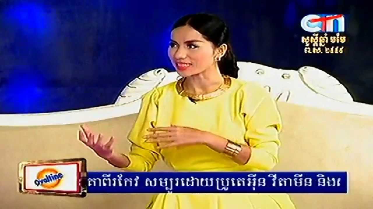 CTN, Channel 21,On 02 April 2015 - Part 01 - YouTube
