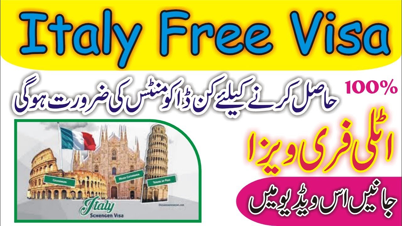 Italy Free Visa | Visa Free Entry | Italy Visa | Italy Seasonal Visa ...