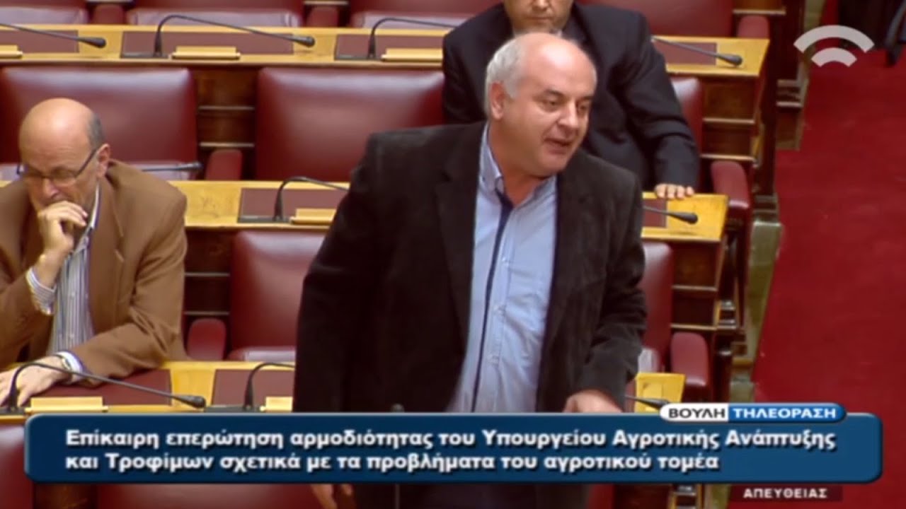 ΑΠΑΝΤΗΣΗ ΤΟΥ Ν ΚΑΡΑΘΑΝΑΣΟΠΟΥΛΟΥ ΣΤΗ ΛΑΘΡΟΧΕΙΡΙΑ ΤΟΥ ΥΠΟΥΡΓΟΥ Β ...