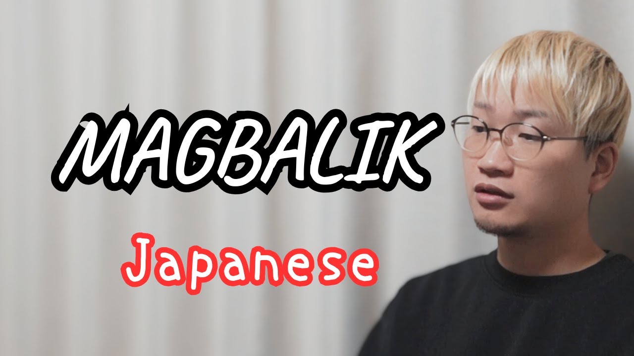 Magbalik - Callalily | Japanese Cover [Vocal + Piano] - YouTube