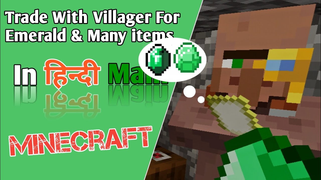 Part 20# Trade With Villager For Emerald & Many items in Hindi main on ...