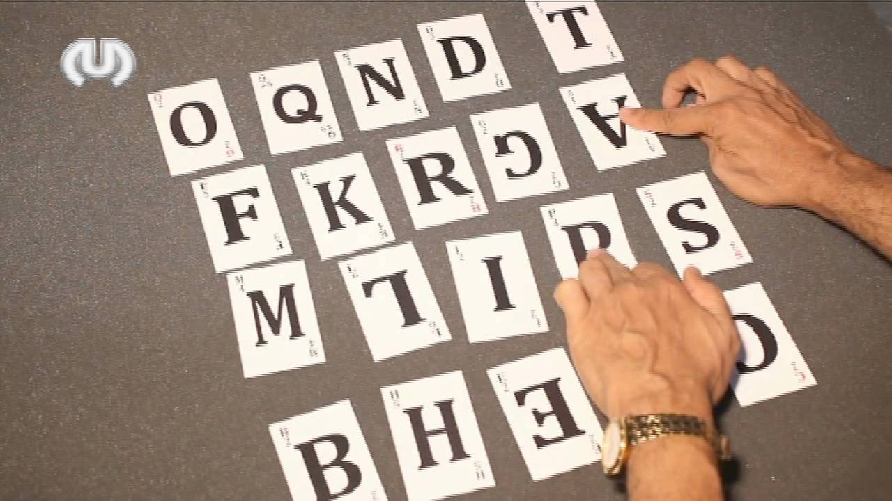 Guess of Two Cards - Alpha Card Game - YouTube