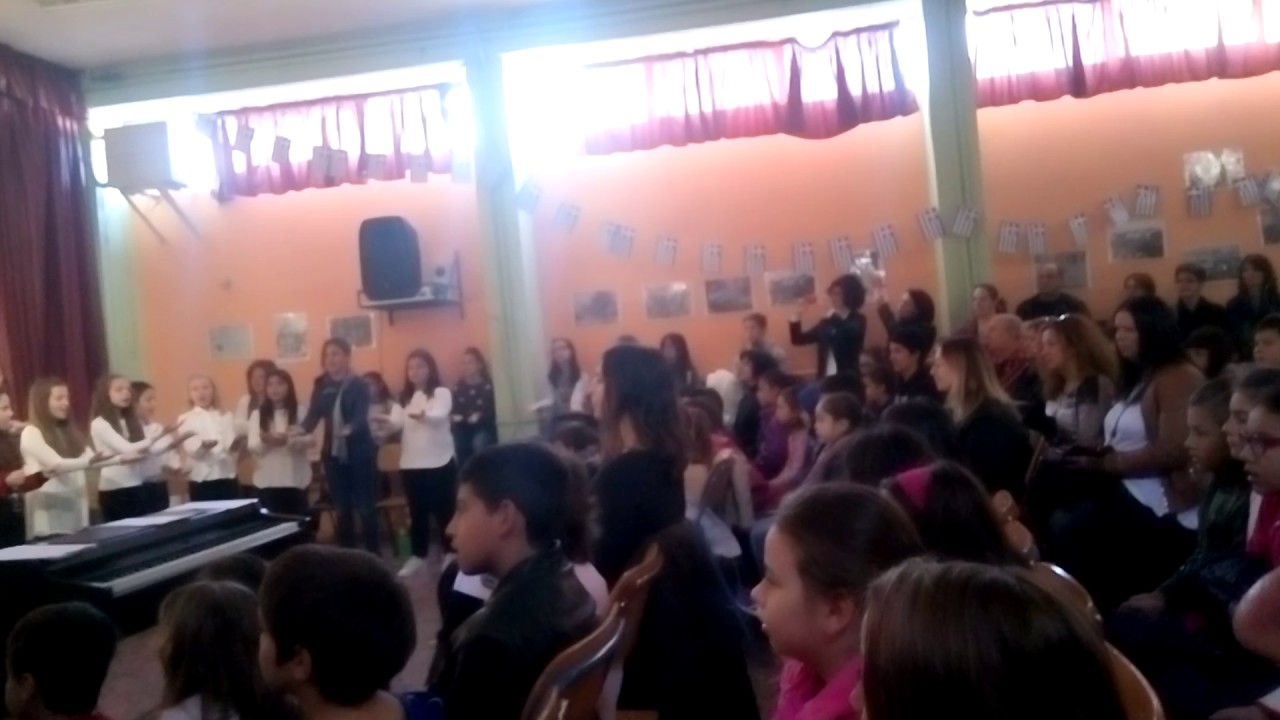 " ΧΕΡΙΑ ΣΑΝ ΚΙ ΑΥΤΑ... " ( ΜΑΘΗΤ ΕΚΔΗΛ ΕΠΕΤ ΠΟΛΥΤΕΧΝΕΙΟΥ) - YouTube