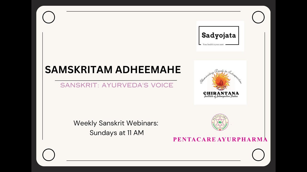 Introduction to Spoken Sanskrit & Ayurveda Shloka Analysis - Learn ...
