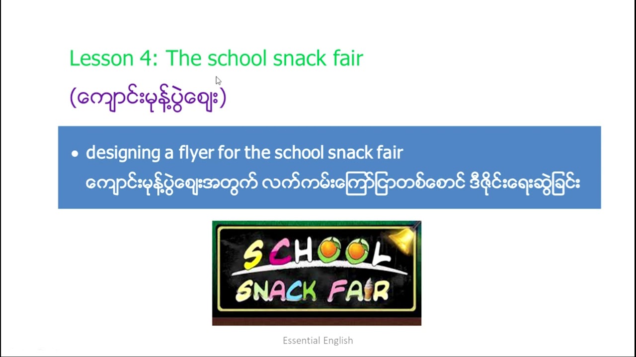 Unit 10, Lesson 4 - YouTube