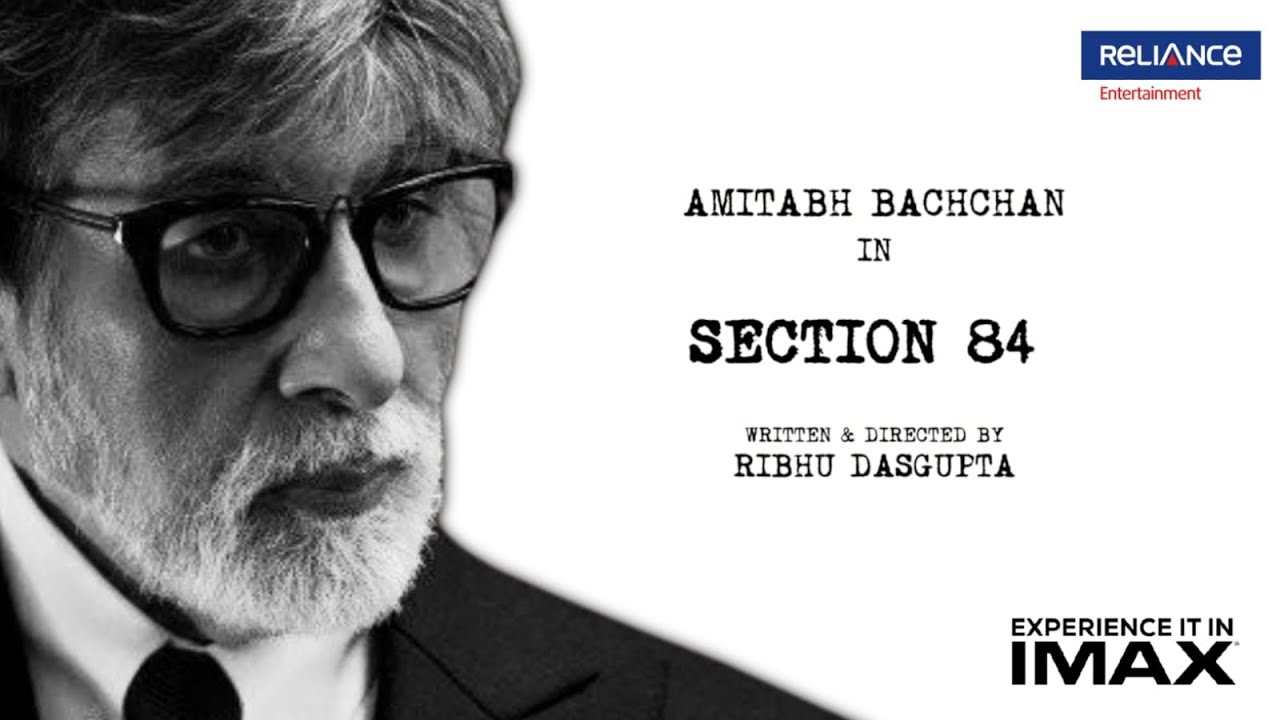 SECTION 84 - Official Trailer | Amitabh Bachchan | Ribhu Dasgupta ...