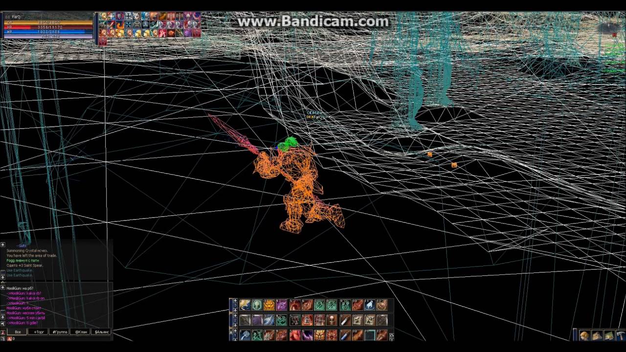Lineage2 Titan farm RB - YouTube