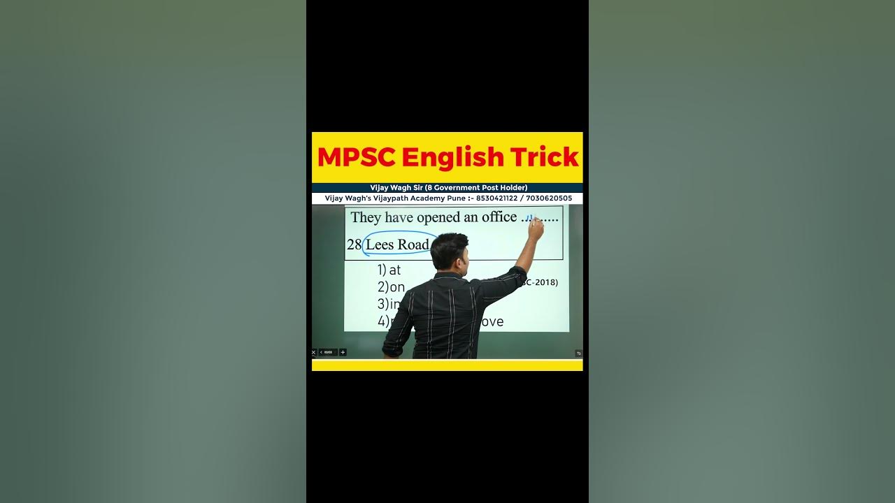 Fill in the Blanks Trick #shorts #mpscexam #englishgrammar #vijaywaghsir #english - YouTube