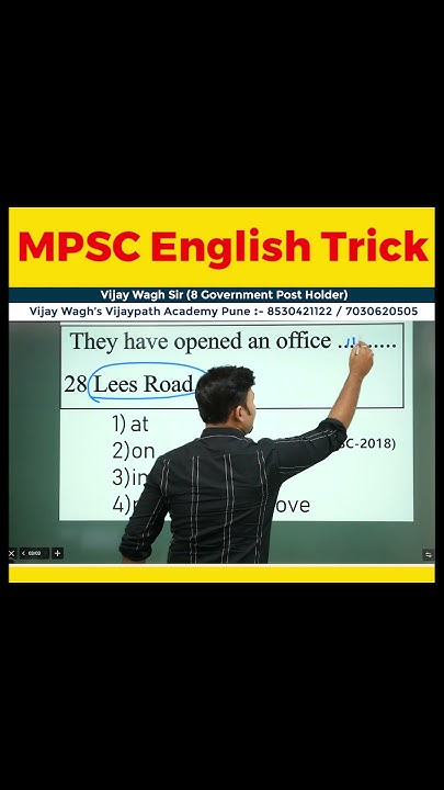 Fill in the Blanks Trick #shorts #mpscexam #englishgrammar #vijaywaghsir #english - YouTube