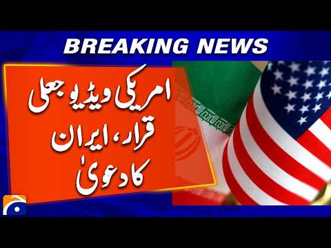 Iran Claims Video of U.S. Pilot Rescue Is Fake | Geo News