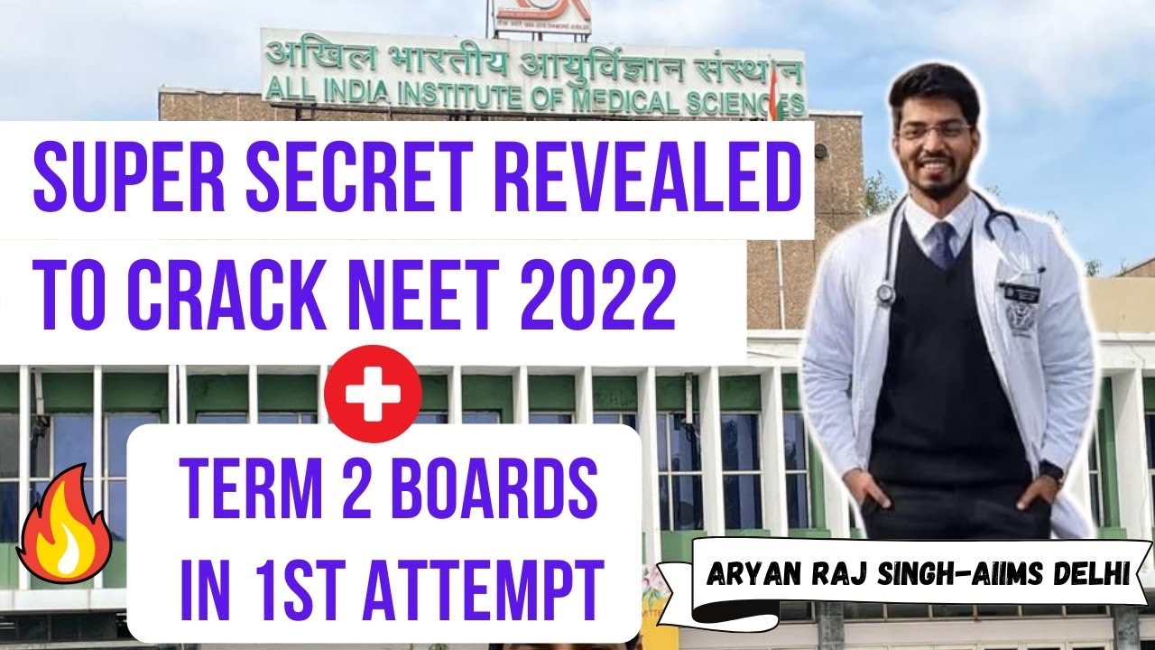 Ultimate strategy for TERM 2 Boards and NEET 2022|Tu Phodega😎 - YouTube