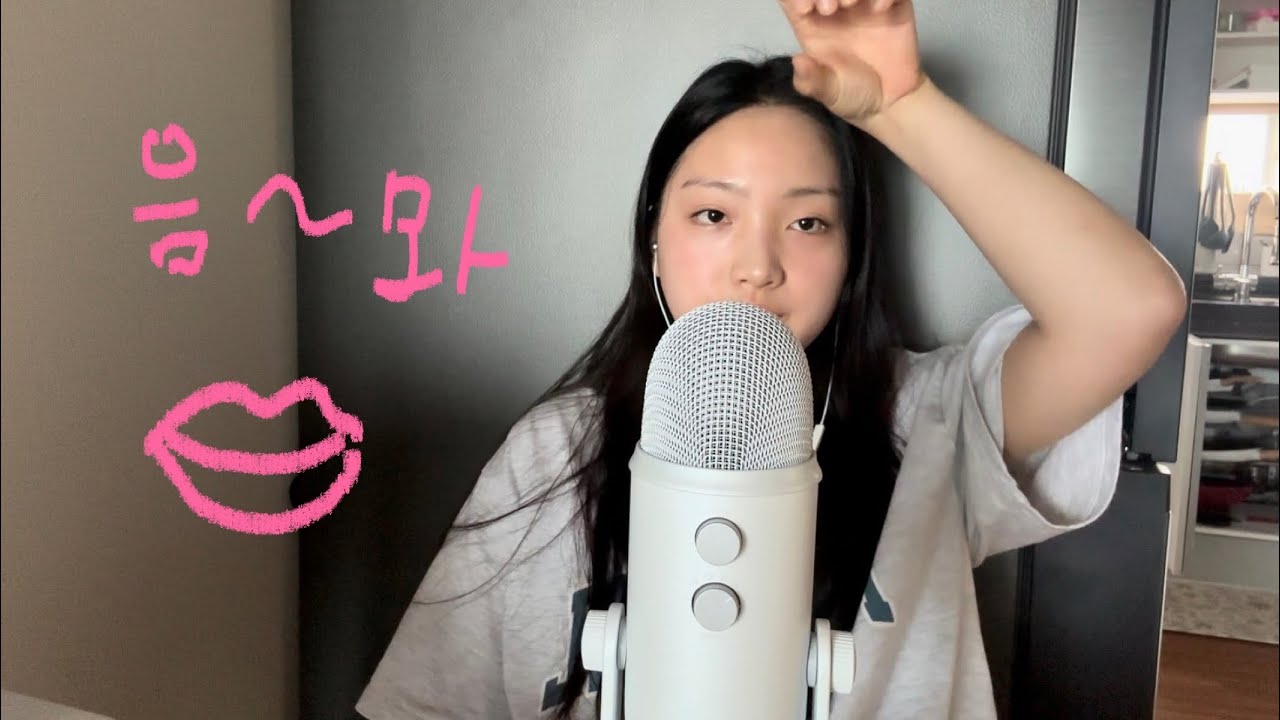 Kisses Asmr Youtube