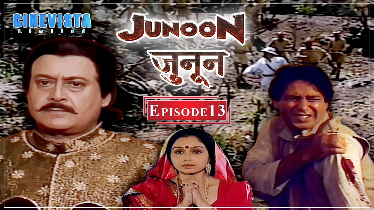 Junoon | Episode 13 | Family TV Show | Family Tv Dramas | Family Tv ...