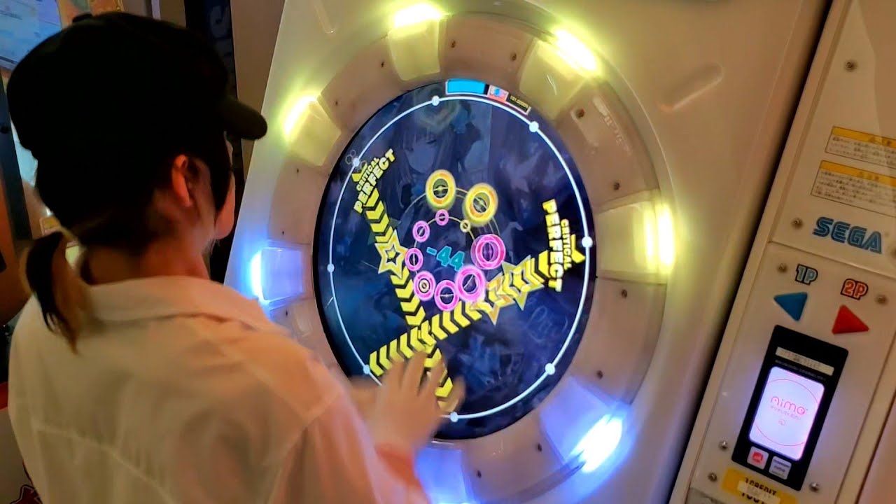 Grievous Lady MASTER 理論値AP【maimai】 - YouTube