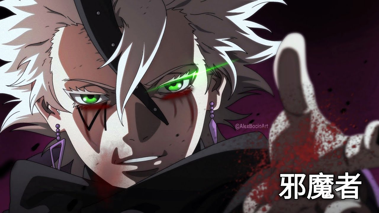 MANGA BORUTO CHAPTER 71 SUB INDO FULL - CODE MURKA!! CODE AKAN BALAS ...