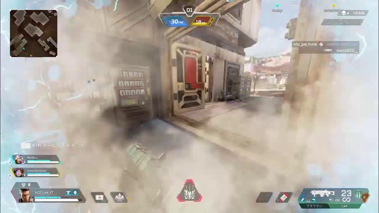 [APEX]PS4/PS5 カスタム終わり～ 楽しく - YouTube