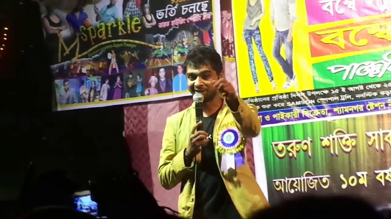 RJ Sayan#Happy to disturb #790 k View - YouTube