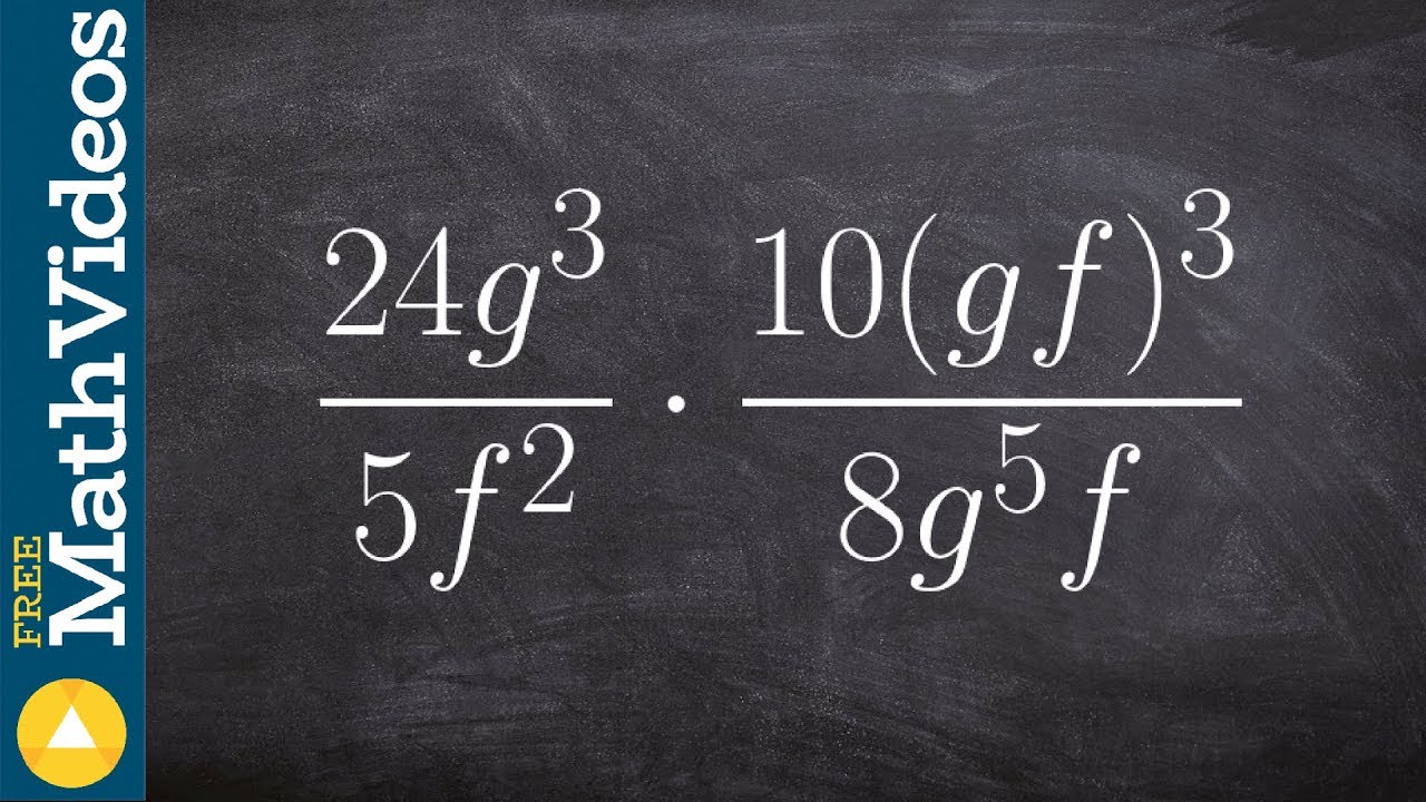 Learn to multiply two rational monomials by each other - YouTube